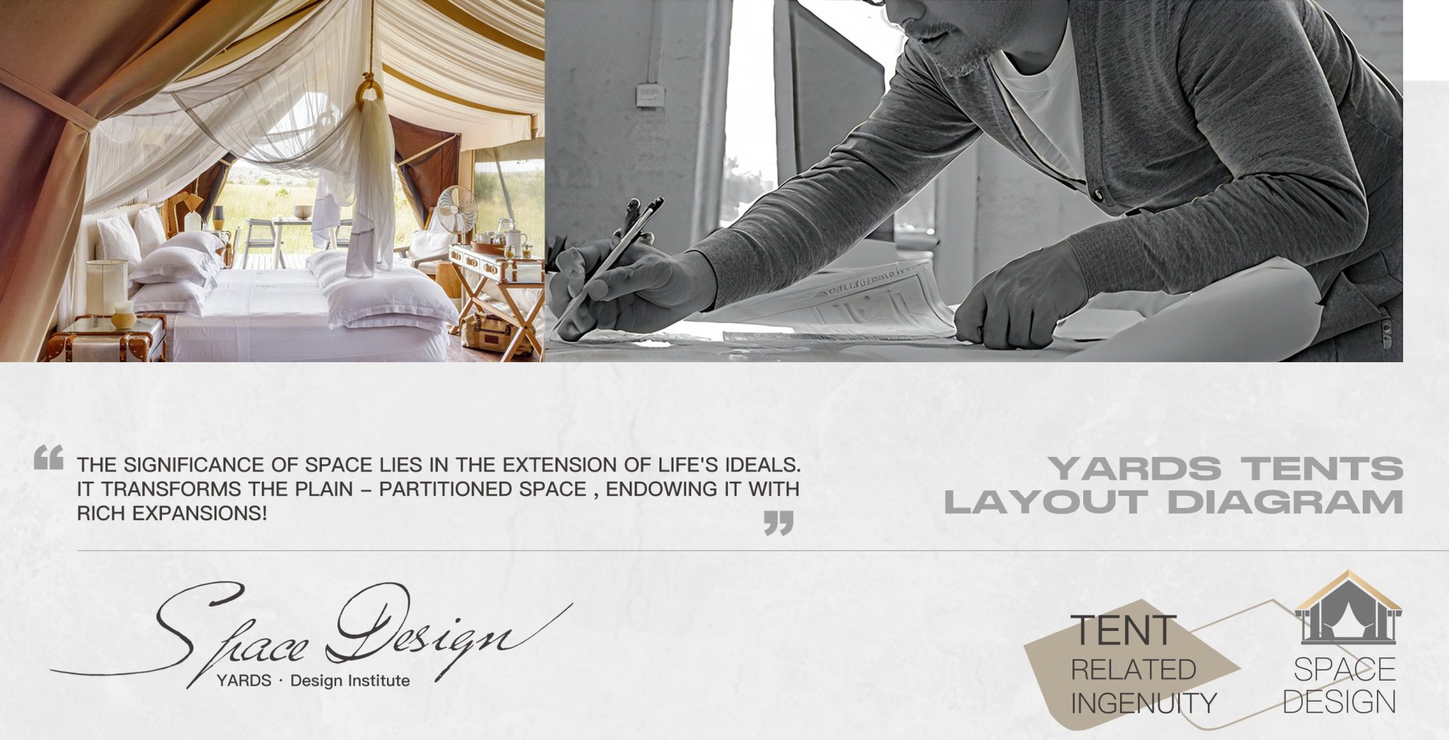 新模块 - Jumei Glamping Tents